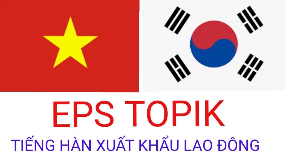 [PDF] Sách 50 bài EPS-TOPIK (Có đáp án)